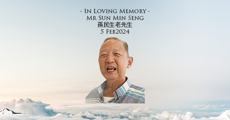 Online Obituary of Mr. Sun Min Seng 孫民生老先生 - The Beautiful Memories